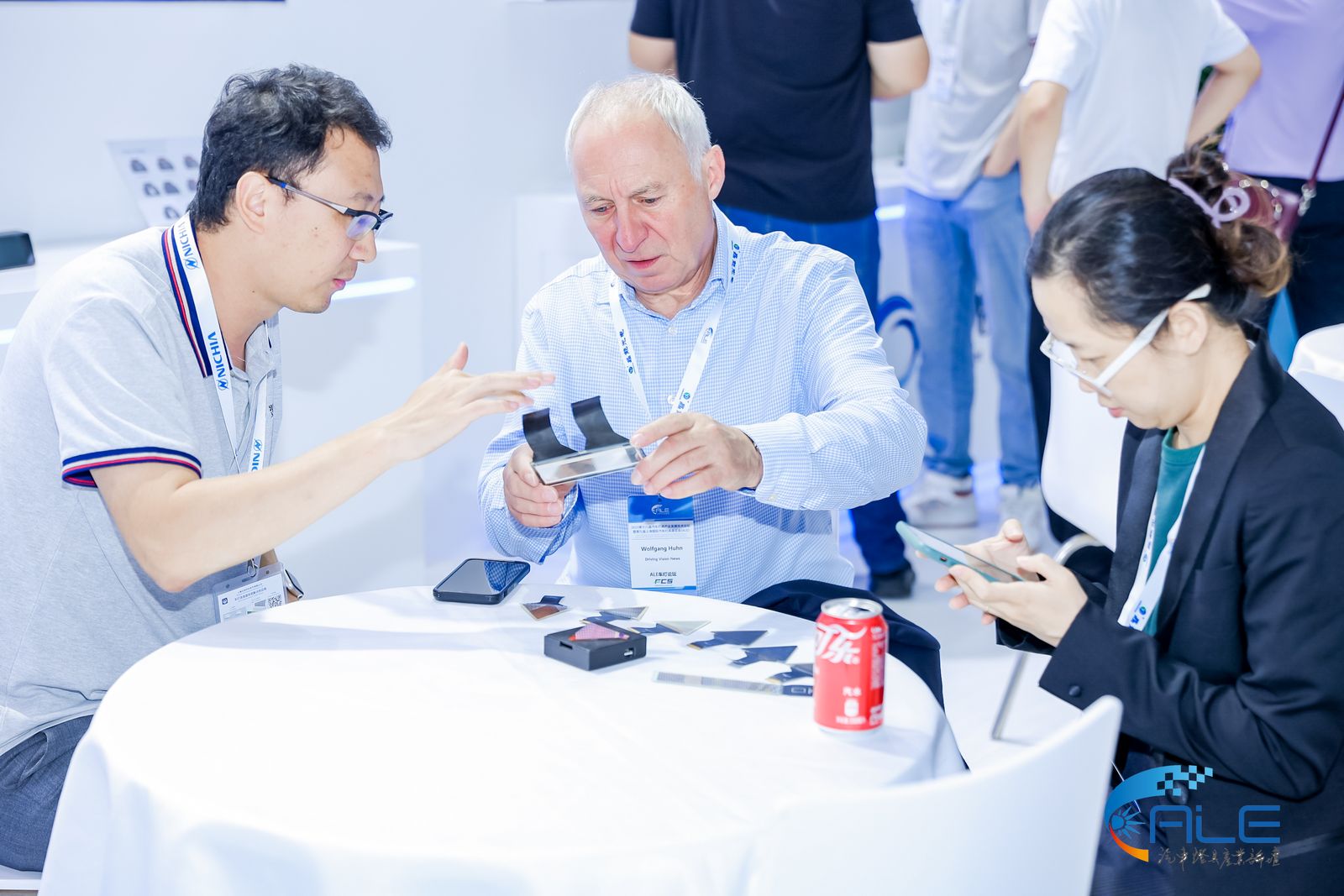 China ALE 汽车灯具产业发展技术论坛暨上海国际汽车灯具展览会 - ALE