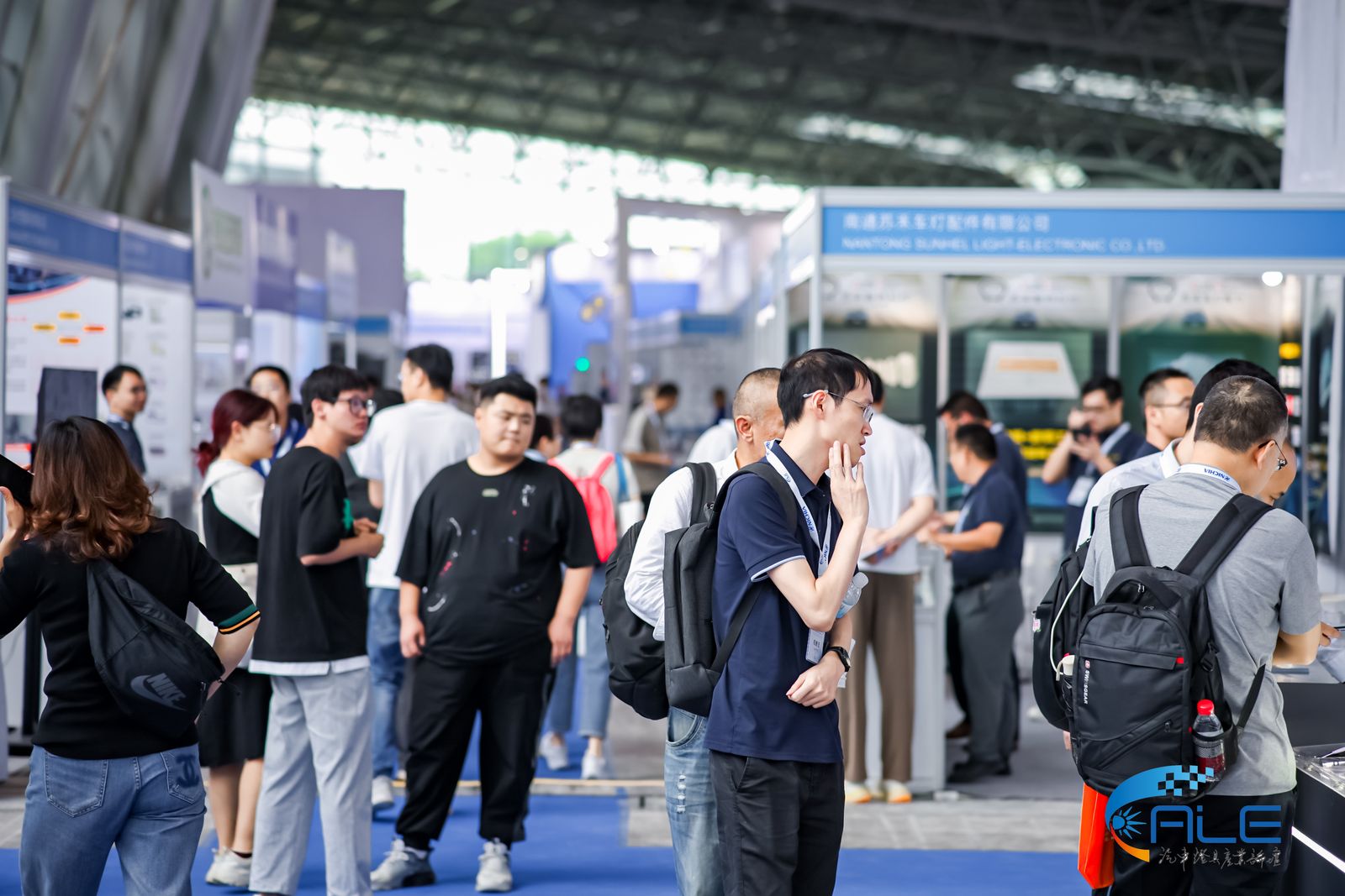 China ALE 汽车灯具产业发展技术论坛暨上海国际汽车灯具展览会 - ALE