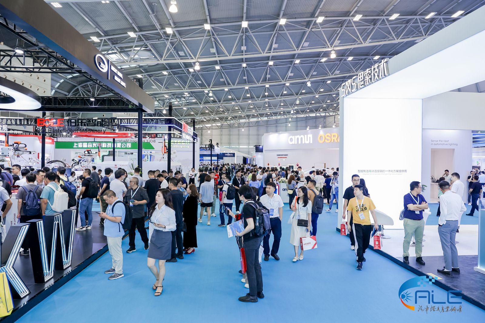 China ALE 汽车灯具产业发展技术论坛暨上海国际汽车灯具展览会 - ALE